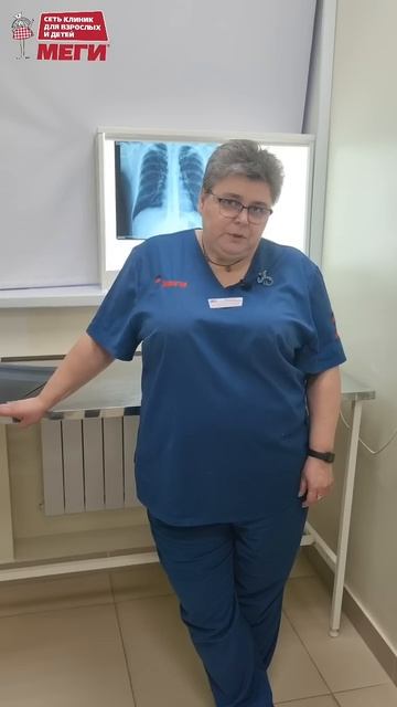 Бывает ли межпозвоночная грыжа у детей? #доктор#меги #медицина #shorts