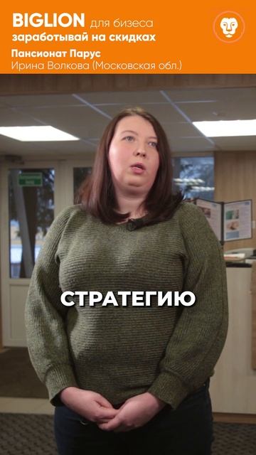 НЕ БОЙТЕСЬ ЭКСПЕРИМЕНТИРОВАТЬ!