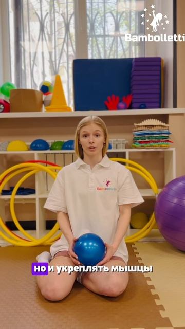 Ямщикова Диана Игоревна - тренер по спортивной акробатике и фитболу