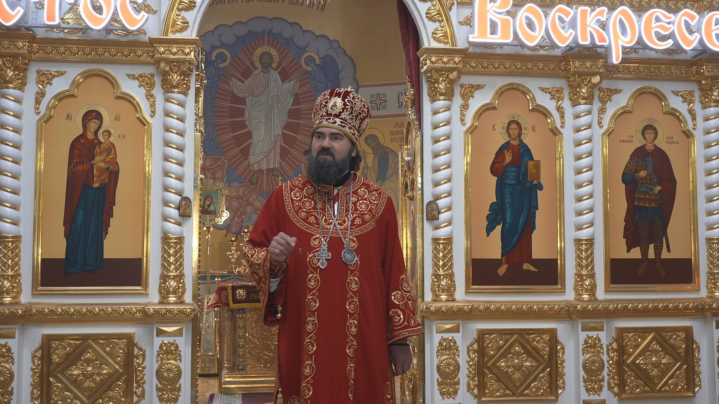 О дороге жен-мироносиц