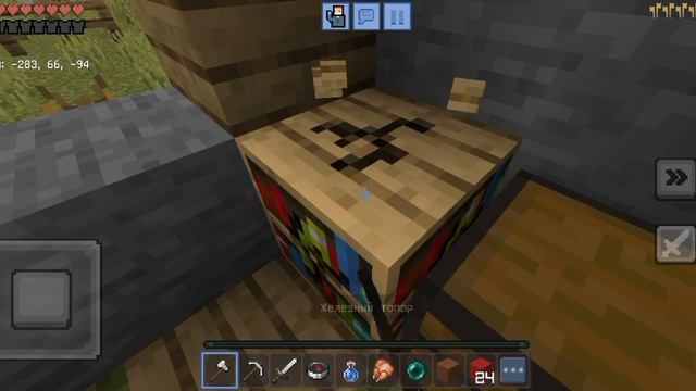 Чернобыль но в Майнкрафт