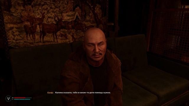 На затоне султан