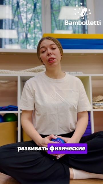 Дьякова Ксения - педагог по профилактике плоскостопия и здоровая спина