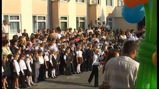 2009 Артём 1 Сентября