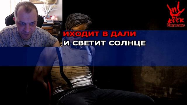 Солнце. Тармандранат Мандрагор.