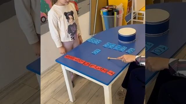 Развитие математического интеллекта