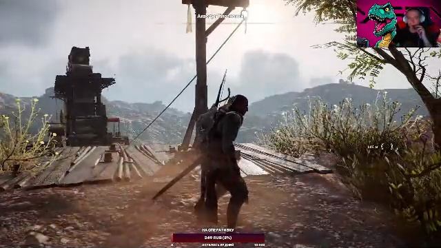 Папирусное добивание основы в Истоках