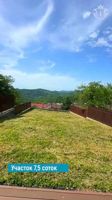 ДОМ В СОЧИ 265 кв.м. 7 сот ПАНОРАМНЫЕ ВИДЫ ИДЕАЛЬНАЯ ДОРОГА ИНФРАСТРУКТУРА #домвсочи #домсбассейном