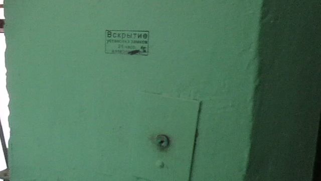 Лифт КМЗ с очень громким движком @ М.О. г. Орехово-Зуево, ул. 1905 года, д. 25-1 (48)