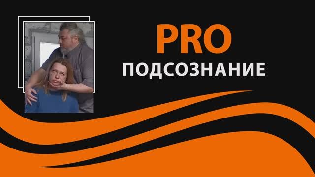 Гипоксия. Перезапуск головного мозга.