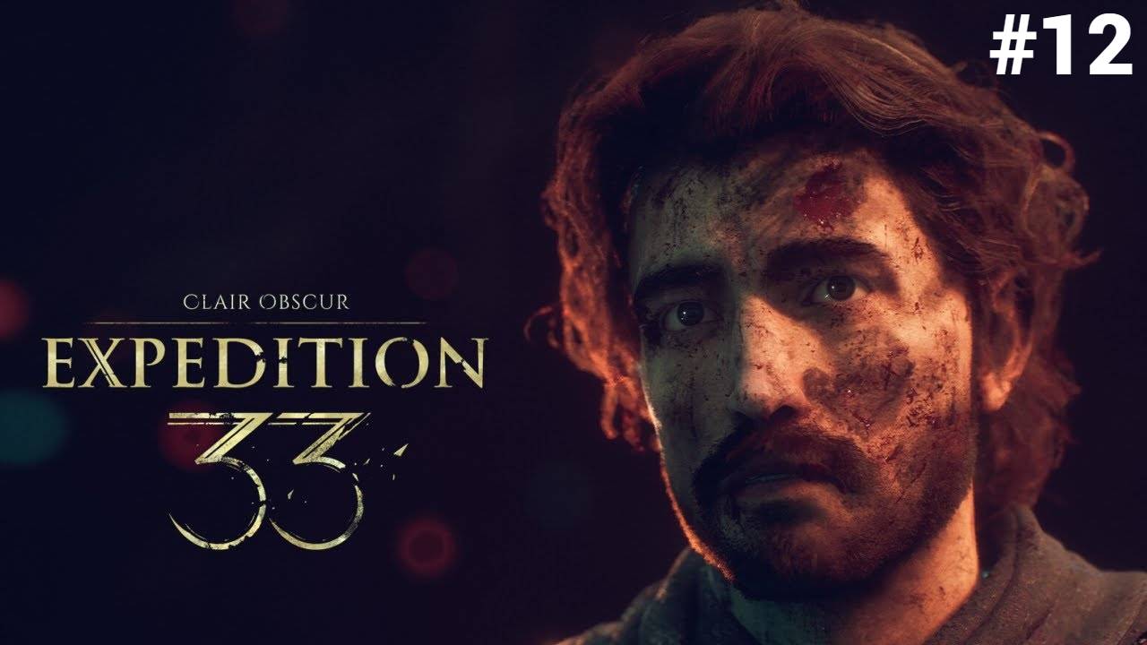 Clair Obscur. Expedition 33 (2025) прохождениe без комментариев  #12