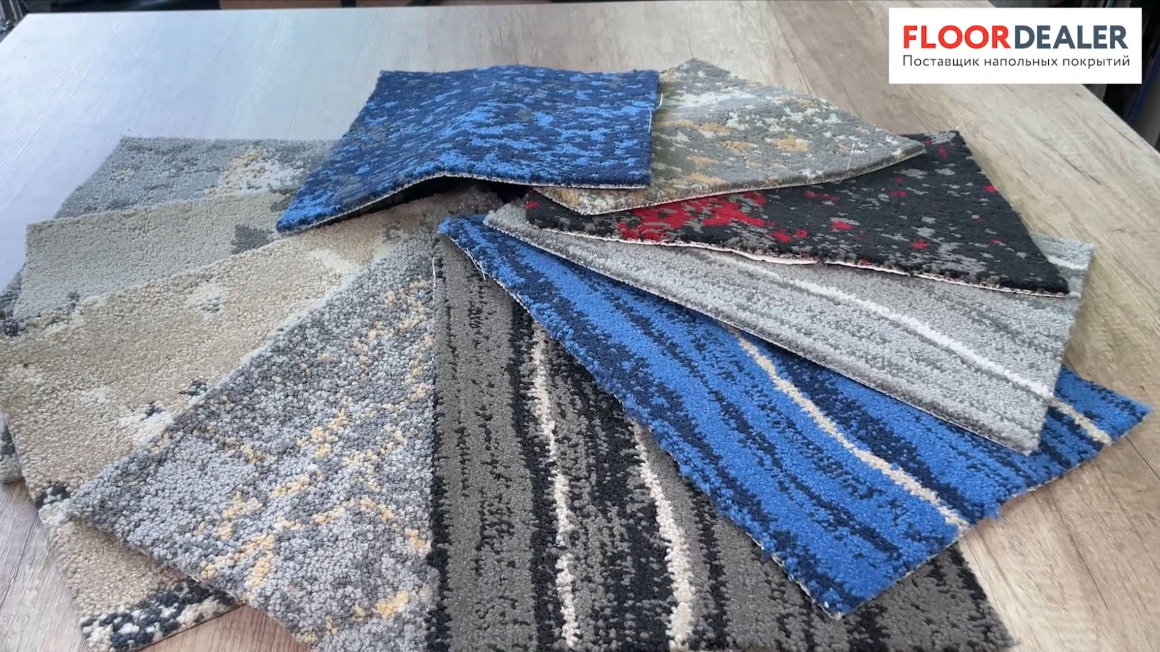 Ковролин Mirazh от Innova