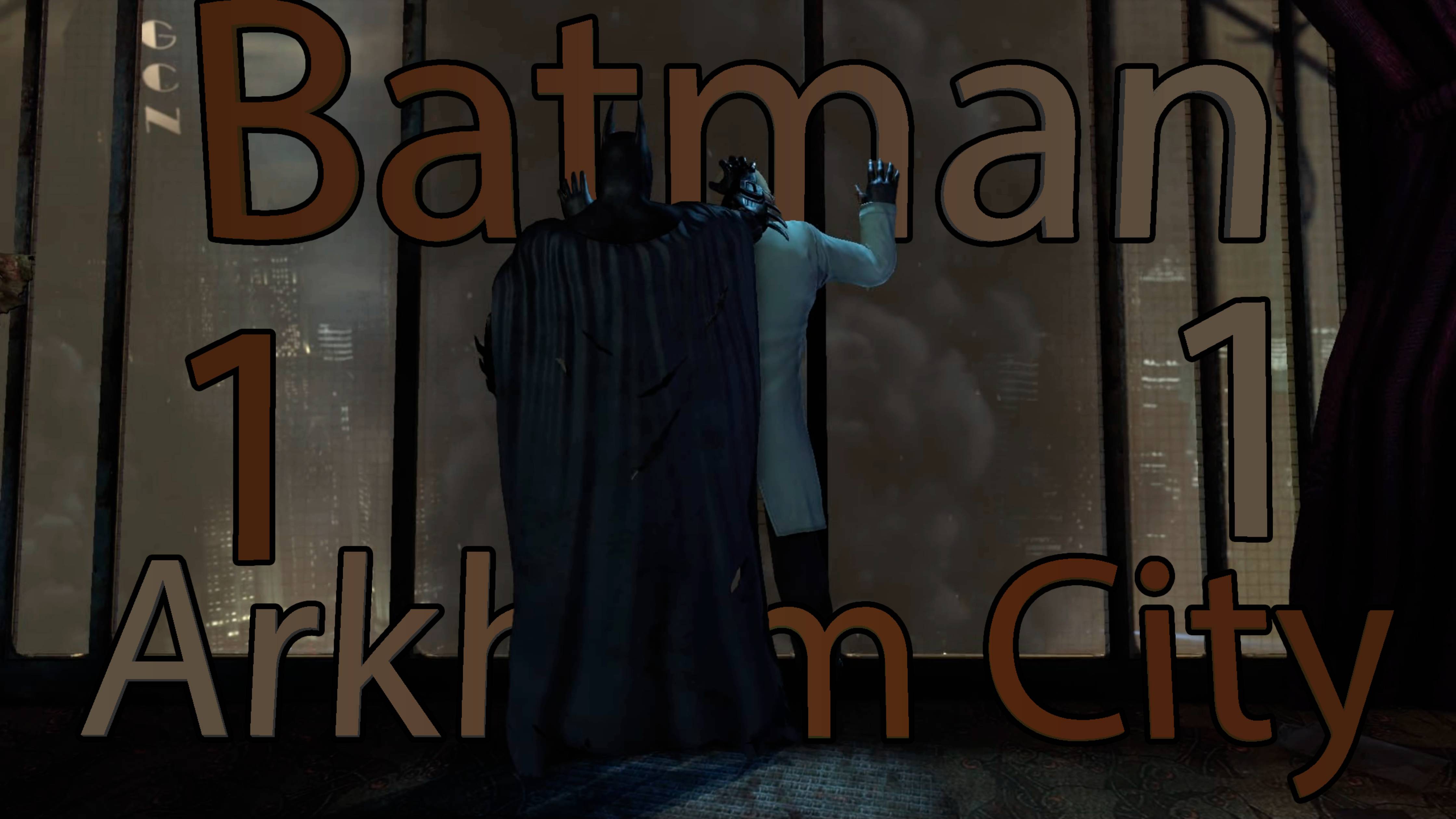 Конец протокола 10 ▶ Batman: Arkham City (11)