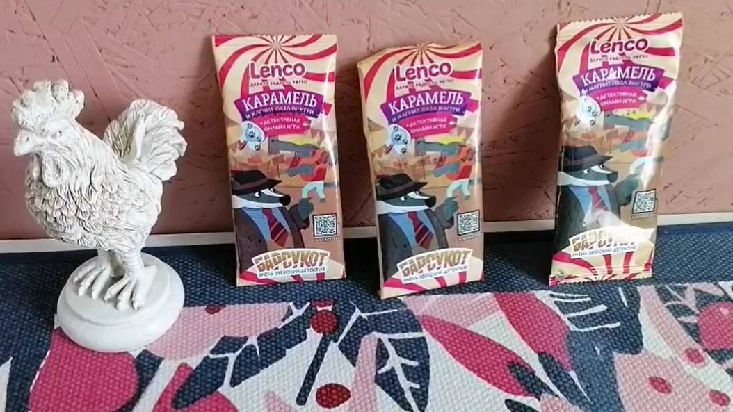 Обзоры. Распаковка. Коллекция: Lenco карамель детектив #1.