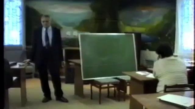 Правила классификации организационных форм обучения