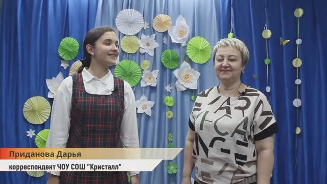 Программа "5 вопросов" Родительский университет 2024!