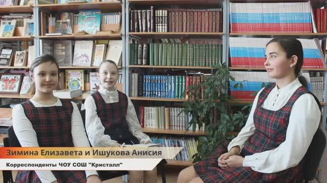 Программа 5 вопросов! Приданова Дарья!