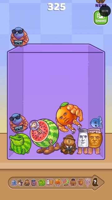 Жираффо Челесте