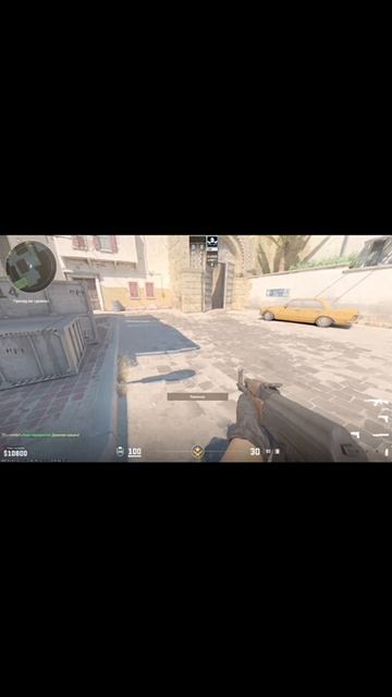 Две ИДЕАЛЬНЫЕ раскидки на Dust II