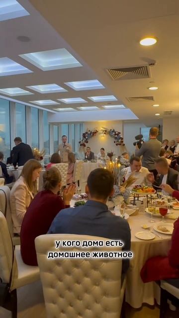 первый тост он важный самый