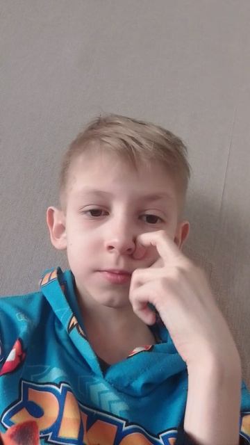 У меня новость