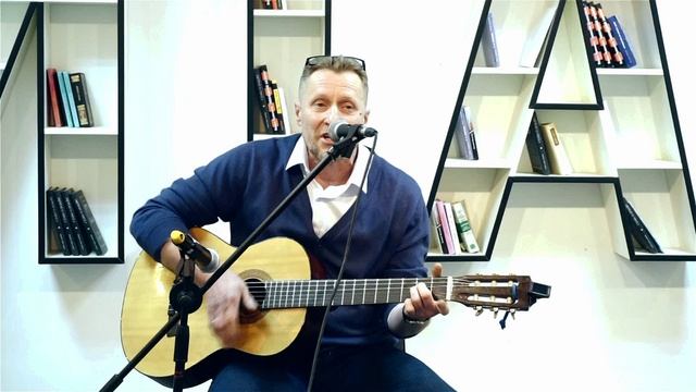 05 Человек странный