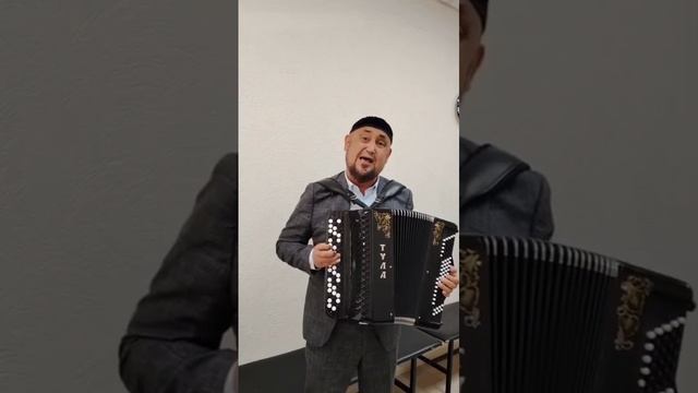 Рәмил Туйсин - Сирендәр