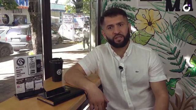 Сеть кофеен "Black C"
г. Сочи