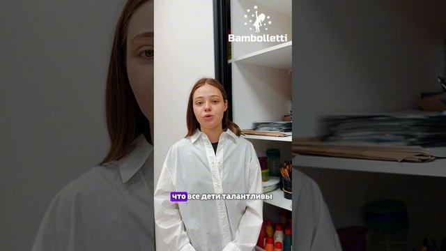 Матюнина Анастасия - педагог по рисованию