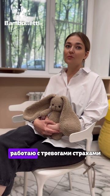 Шлемина Елена - психолог, педагог по мини-саду, арт-терапии