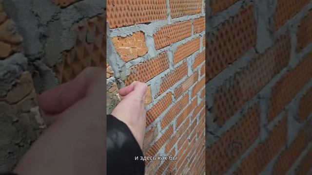 Монтаж стен (перегородок) ЖК Нобель