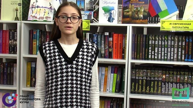 Школа мастеров. Жежу Карина