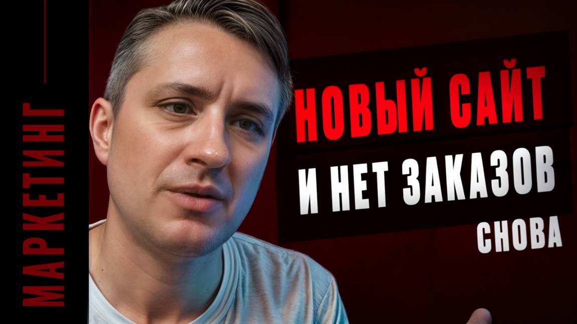 Чем отличается УТП от позиционирования | Как маркетинг превратить в сайт