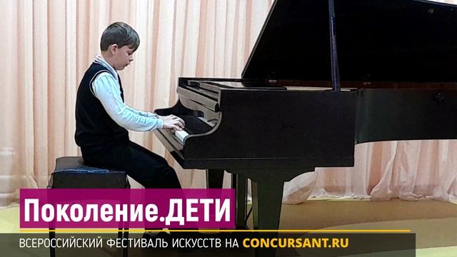 Е.Голубев "Игра в мяч". Максим Черва – Поколение. ДЕТИ