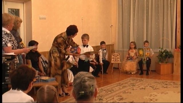 2009 Буду Акушером