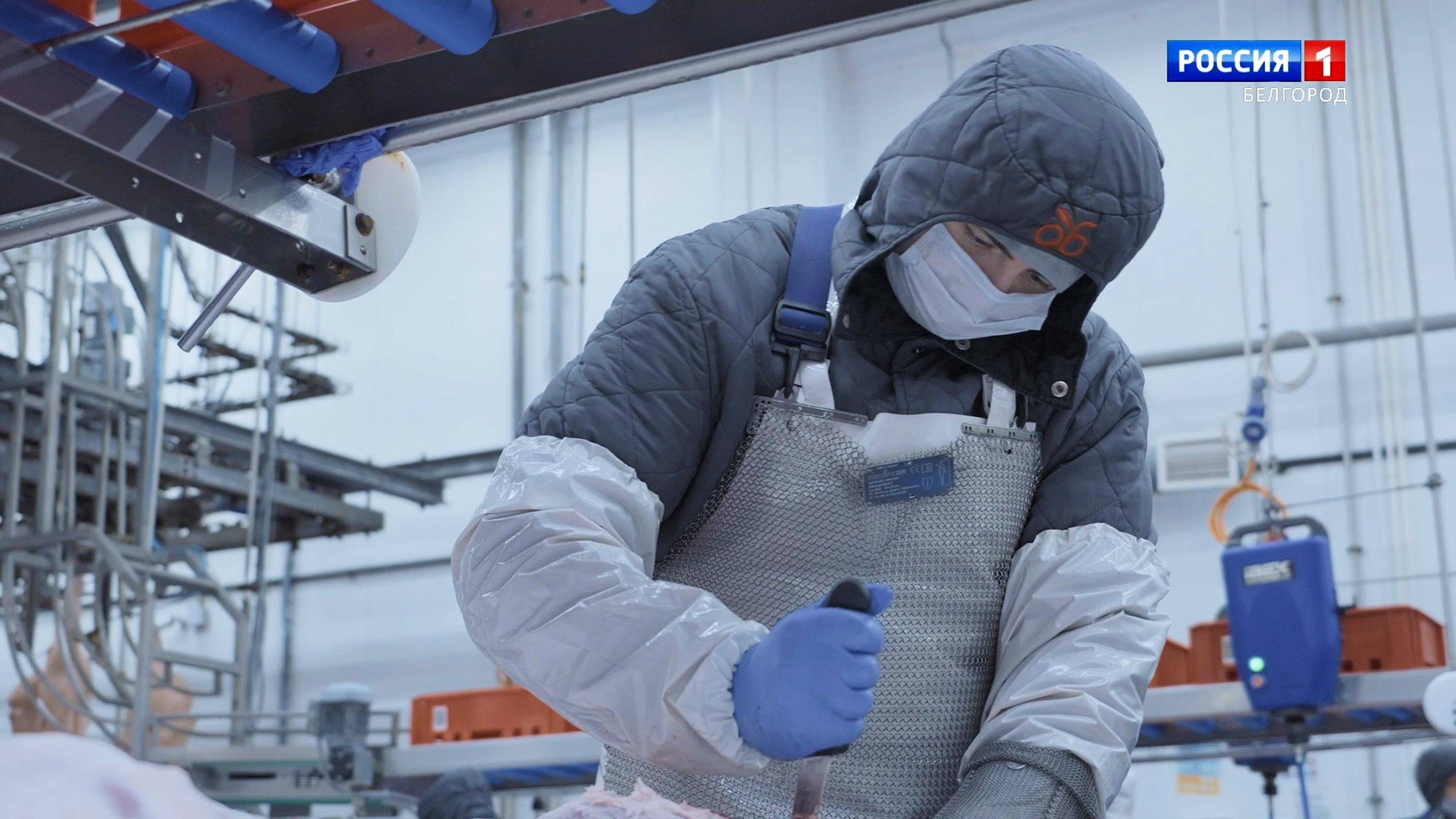 Рабочий? Класс! Профессия: обвальщик