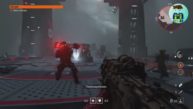 Wolfenstein Youngblood. 31 Прошёл Зигтурм. Конец  игре. Только игровой процесс. Без комментария.