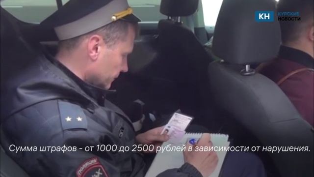 За год в Курске поймали 250 нарушителей правил парковки