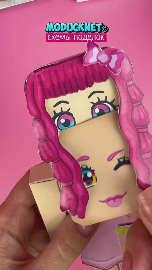 Roblox ⚡️Minecraft по схемам #модакнет #moducknet