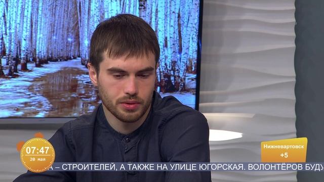 СТУДЕНТЫ ЮГУ СОВЕРШИЛИ СПЛАВ ПО РЕКЕ В ПЕРМСКОМ КРАЕ