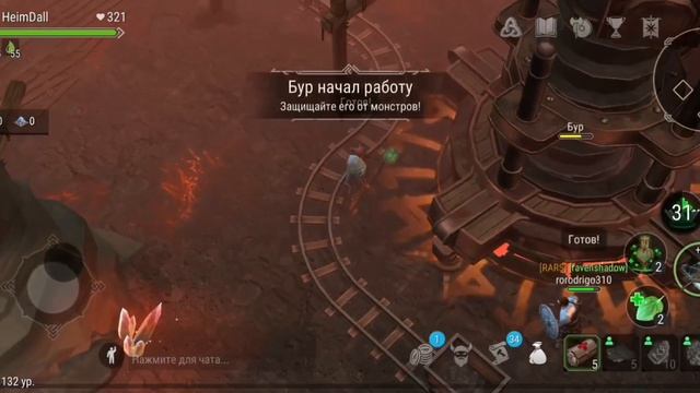 Frostborn co-op survival-шахта