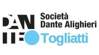 Международный круглый стол «La Resistenza и советские партизаны: общая борьба против фашизма»