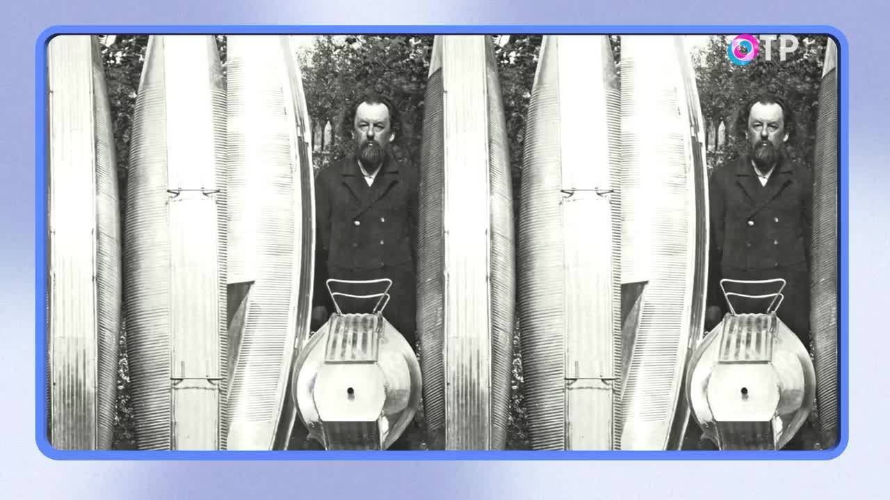 Открытие, спасающее жизни: как Столетов изучал фотоэффект