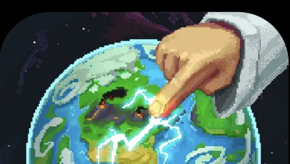 симулятор Бога