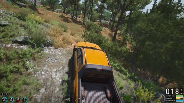 SCUM (0.9.611.90072) - Снова на юг. Погоня.