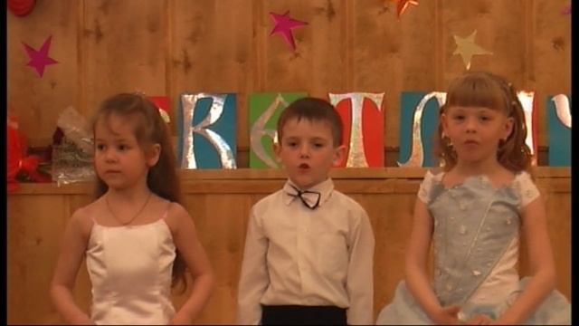 2009 Артём ДС Выпускной