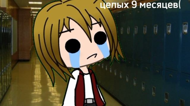 Делала сама:)