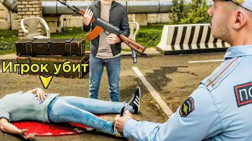 МУСОРА НАВОДЯТ СУЕТУ на БЛЕК РАША! ЧТО ТВОРИТ ПОЛИЦИЯ на BLACK RUSSIA (360p)