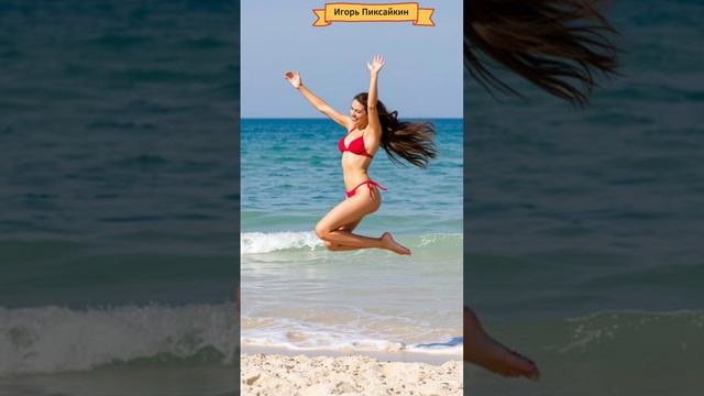 Рубаи Омара Хаяма.Лучшее