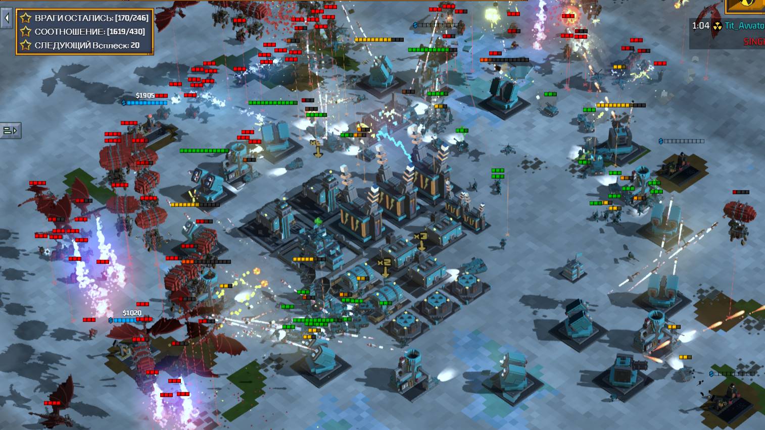 9 bit Armies Выживание за повелителей